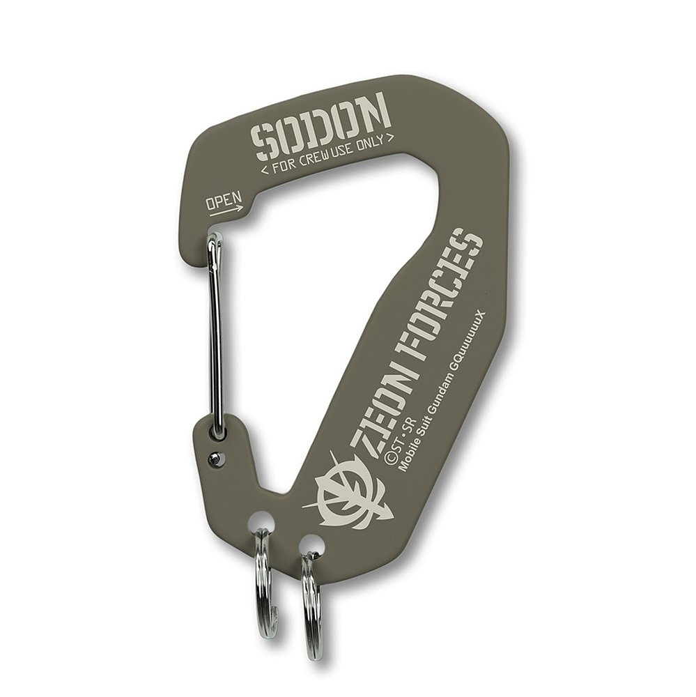 Mobile Suit Gundam GQuuuuuuX - Zeon Forces Logo Metal Carabiner