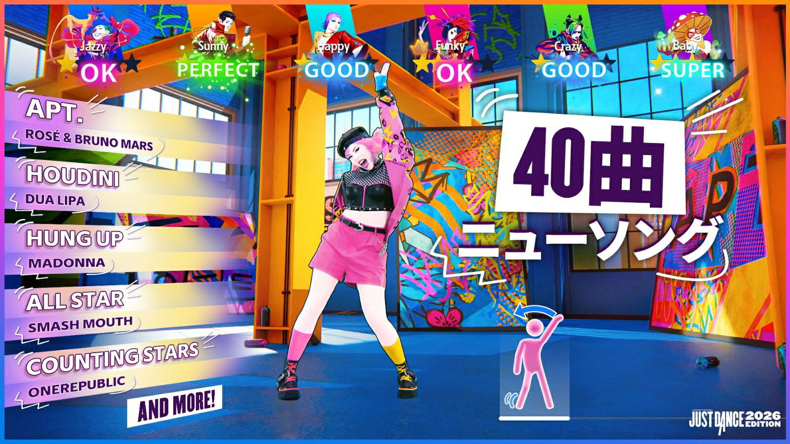 Just Dance 2026 Edition [Code in a Box] (Multi-Language) pour Nintendo ...