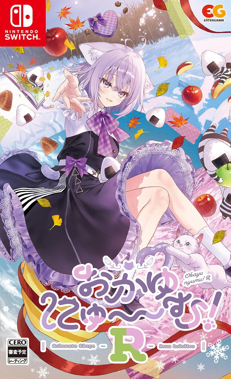 Okayu Nyumu! R for Nintendo Switch, Nintendo Switch 2