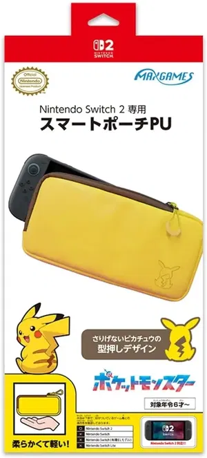 Smart Pouch PU for Nintendo Switch 2 (Pikachu Back View) for Nintendo ...