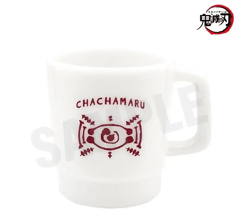 Demon Slayer: Kimetsu No Yaiba Stacking Mug 22 Chachamaru