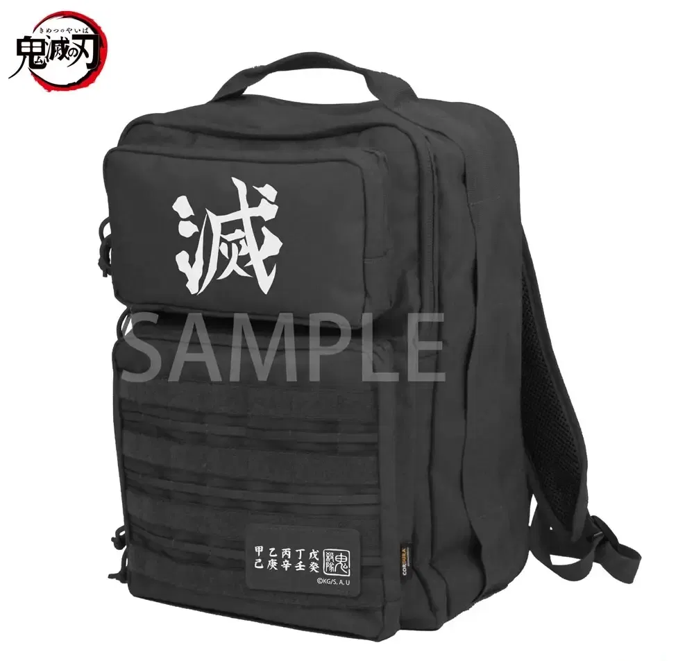 Anime Demon Slayer: Kimetsu No Yaiba - Demon Slayer Corps Functional ...