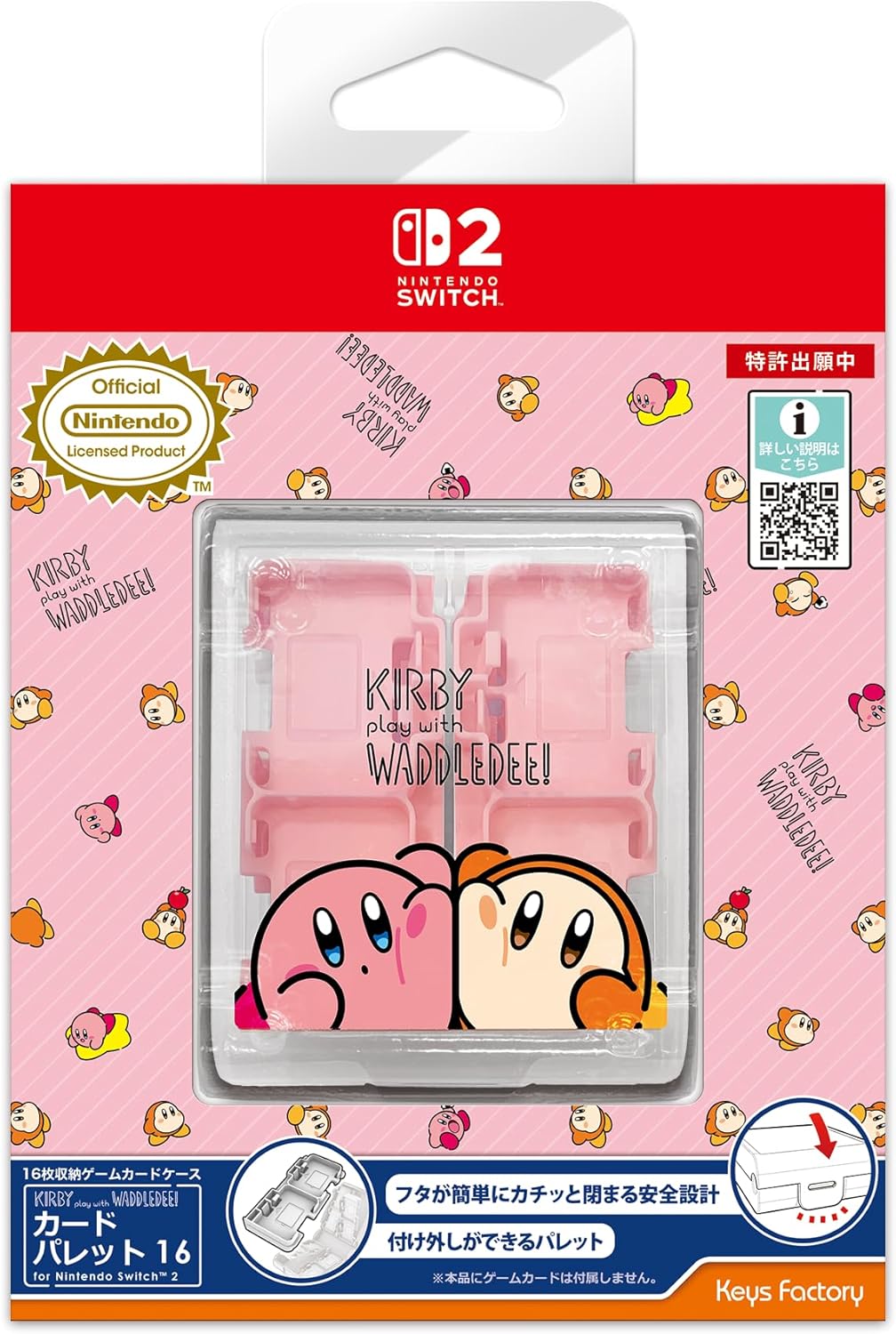 Palette 16 for Nintendo Switch 2 (Kirby Play with Waddle Dee Card) for ...