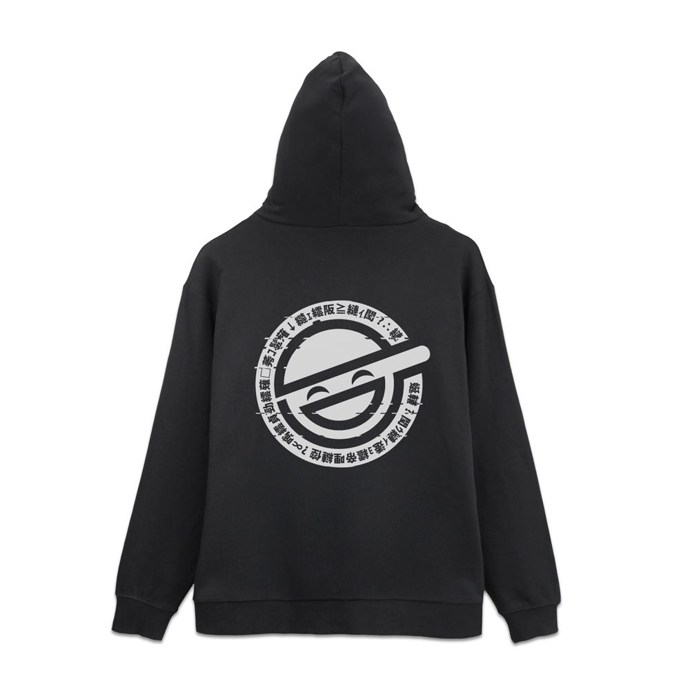 Ghost In the Shell: Stand Alone Complex - The Laughing Man Zip Hoodie ...