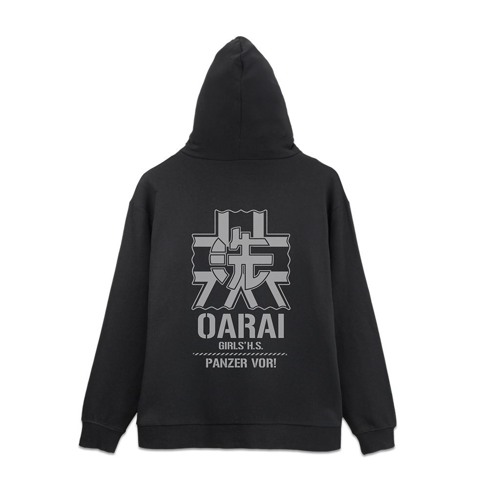 Girls Und Panzer Das Finale - Oarai Girls' High School Zip Hoodie Ver.3 ...