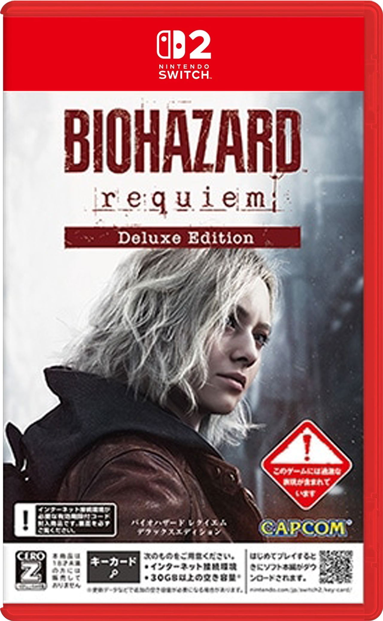 Biohazard Requiem [Deluxe Edition] (Multi-Language) Game Key Cart for Nintendo Switch 2