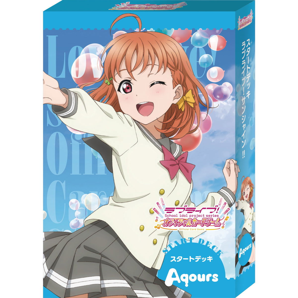 Love Live! Series Official Card Game Start Deck Love Live! Sunshine!!