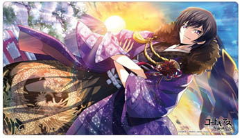Rubber Desk Mat Collection Code Geass Lelouch Of The Rebellion Lost ...