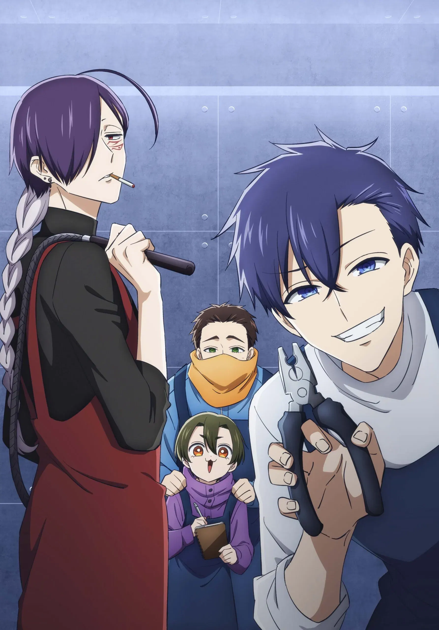 Ashita Tenki Ni Nare [w/ Goods Limited Edition] (Takuma Terashima)