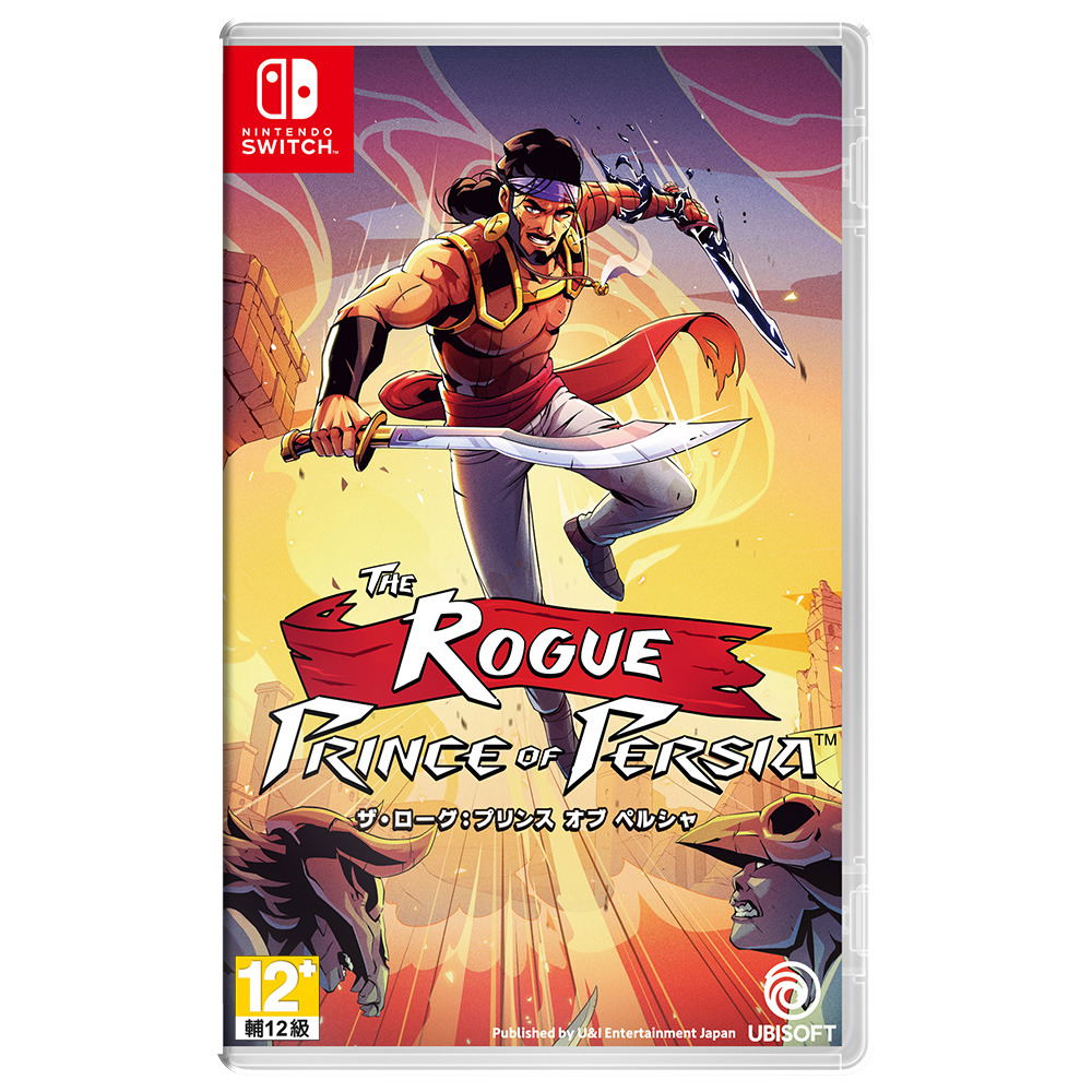 The Rogue Prince of Persia (Multi-Language) (Cover - Asian) for ...