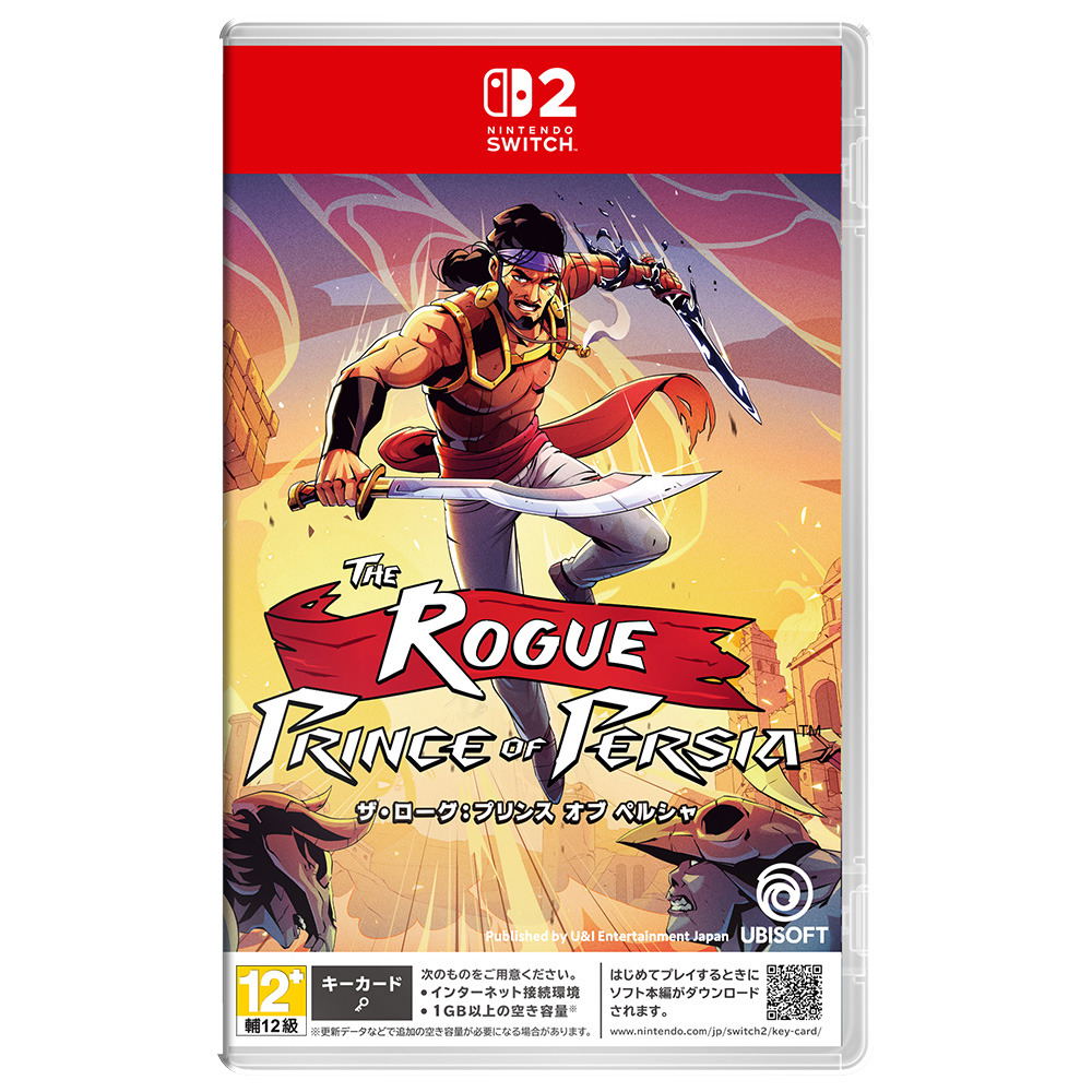 The Rogue Prince of Persia (Multi-Language) Game Key Cart (Cover ...