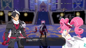 Makaism: Frenzy of the Netherworld (Cover - English) for PlayStation 5