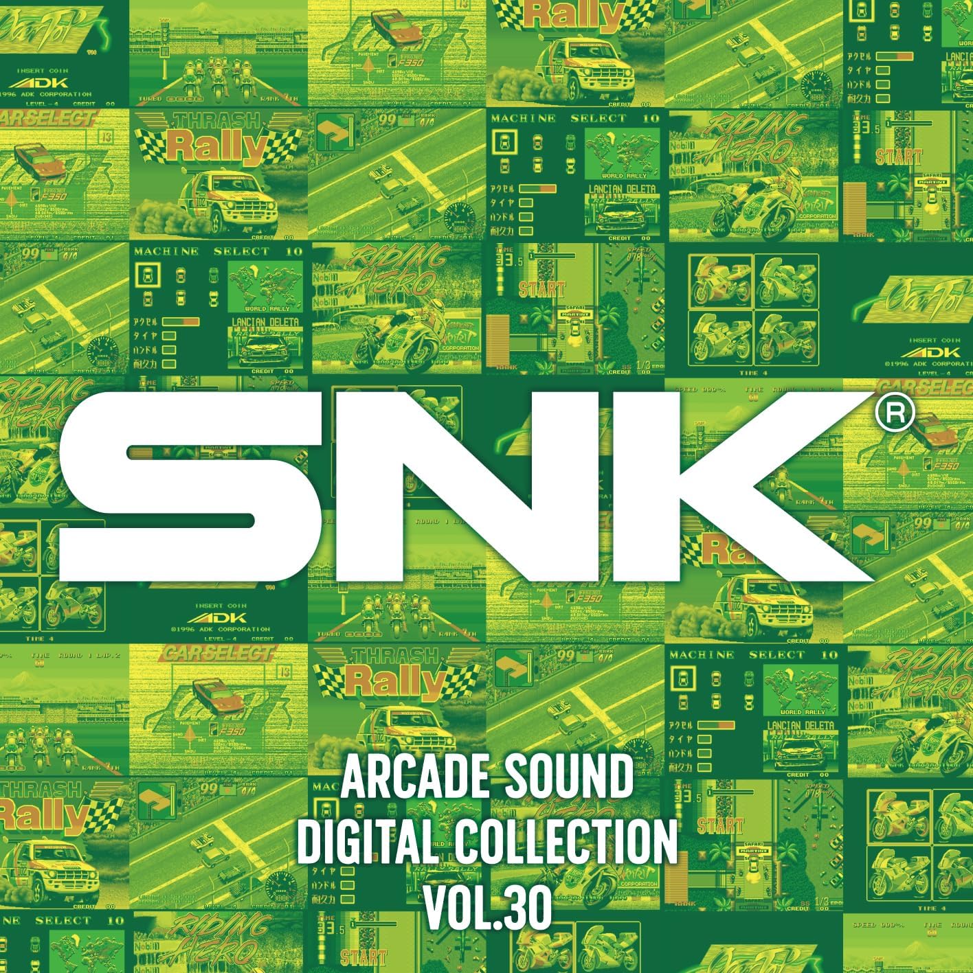 SNK Arcade Sound Digital Collection Vol.30 (Various Artists)