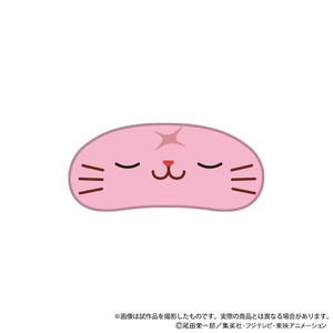 One Piece WithCAT Plush Key Chain With Eye Mask Coby
