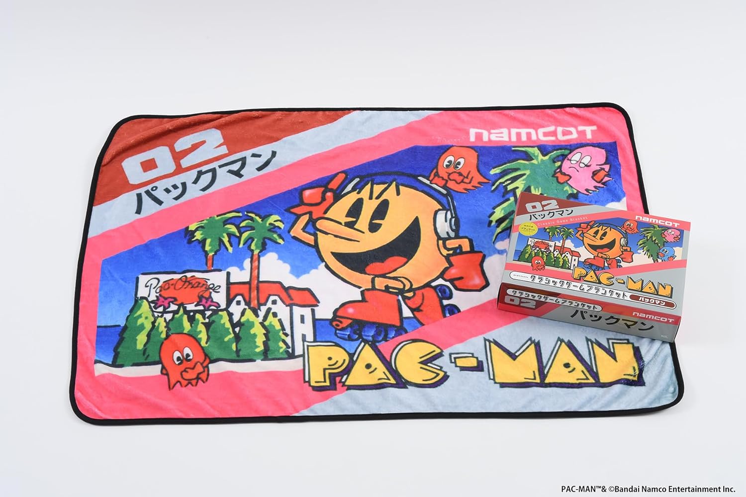 Pac-Man Classic Game Blanket Magazine (w/ Pac-Man Blanket)