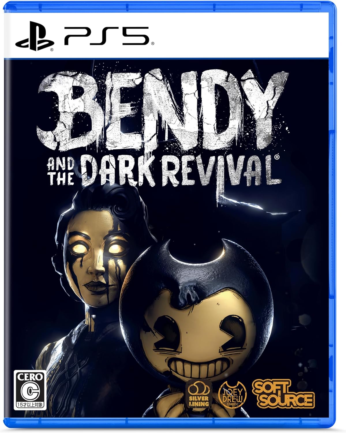 Bendy and the Dark Revival (Multi-Language) for PlayStation 5