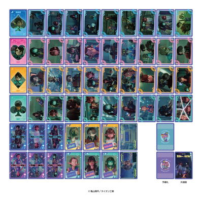 Milky Subway The Galactic Limited Express Playing Cards