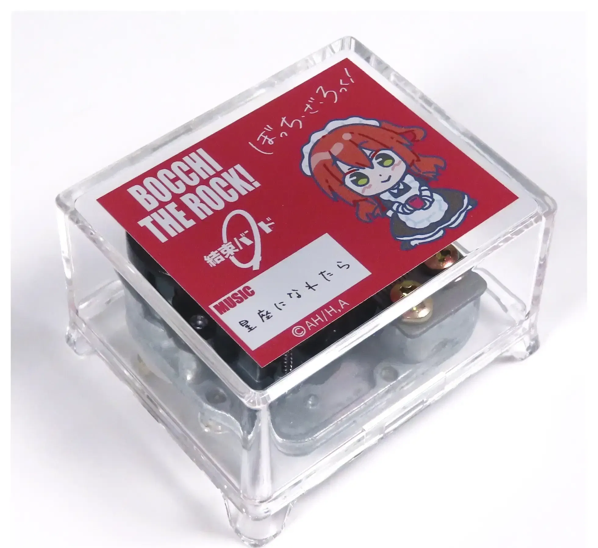 Bocchi The Rock! Music Box If I Could Be A constellation