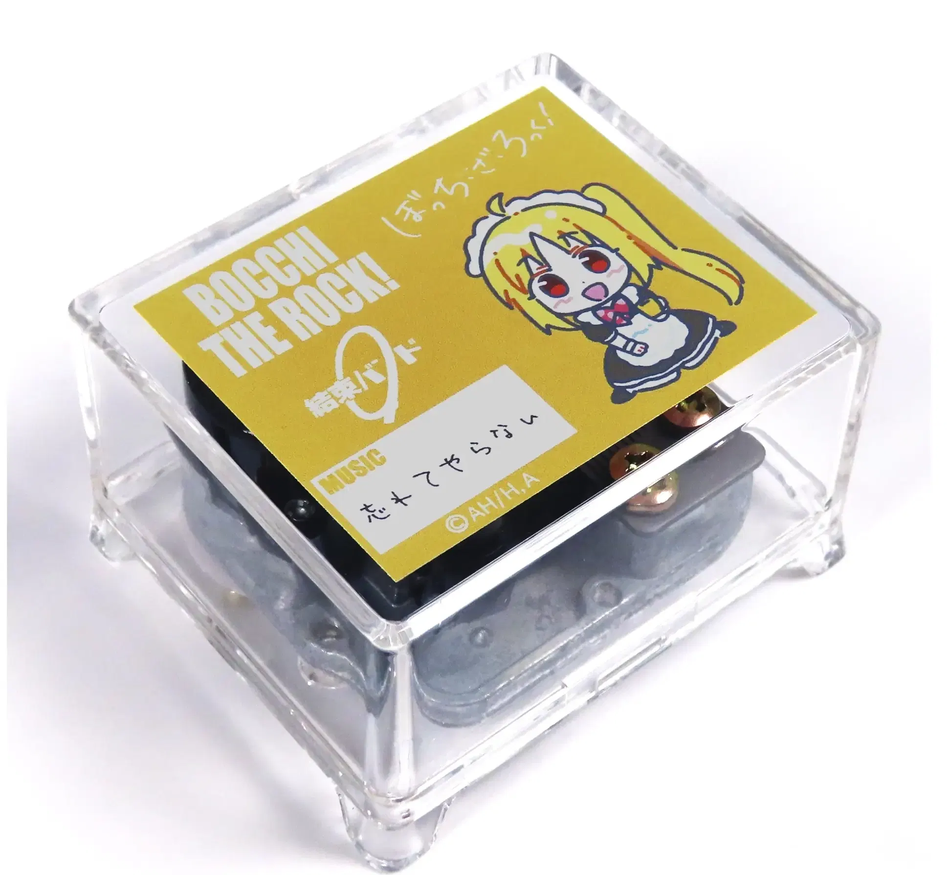 Bocchi The Rock! Music Box Never Forget