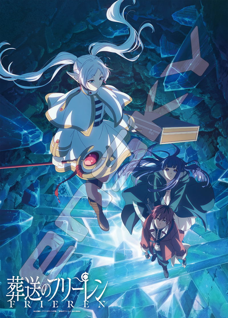 Frieren: Beyond Journey's End Jigsaw Puzzle 500 Piece 500-779 Frieren ...