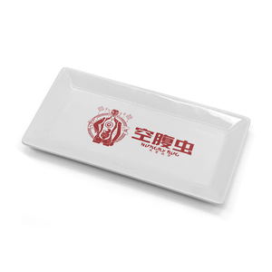 Dorohedoro (Original Version) - Hungry Bug Gyoza Plate