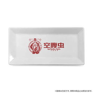 Dorohedoro (Original Version) - Hungry Bug Gyoza Plate