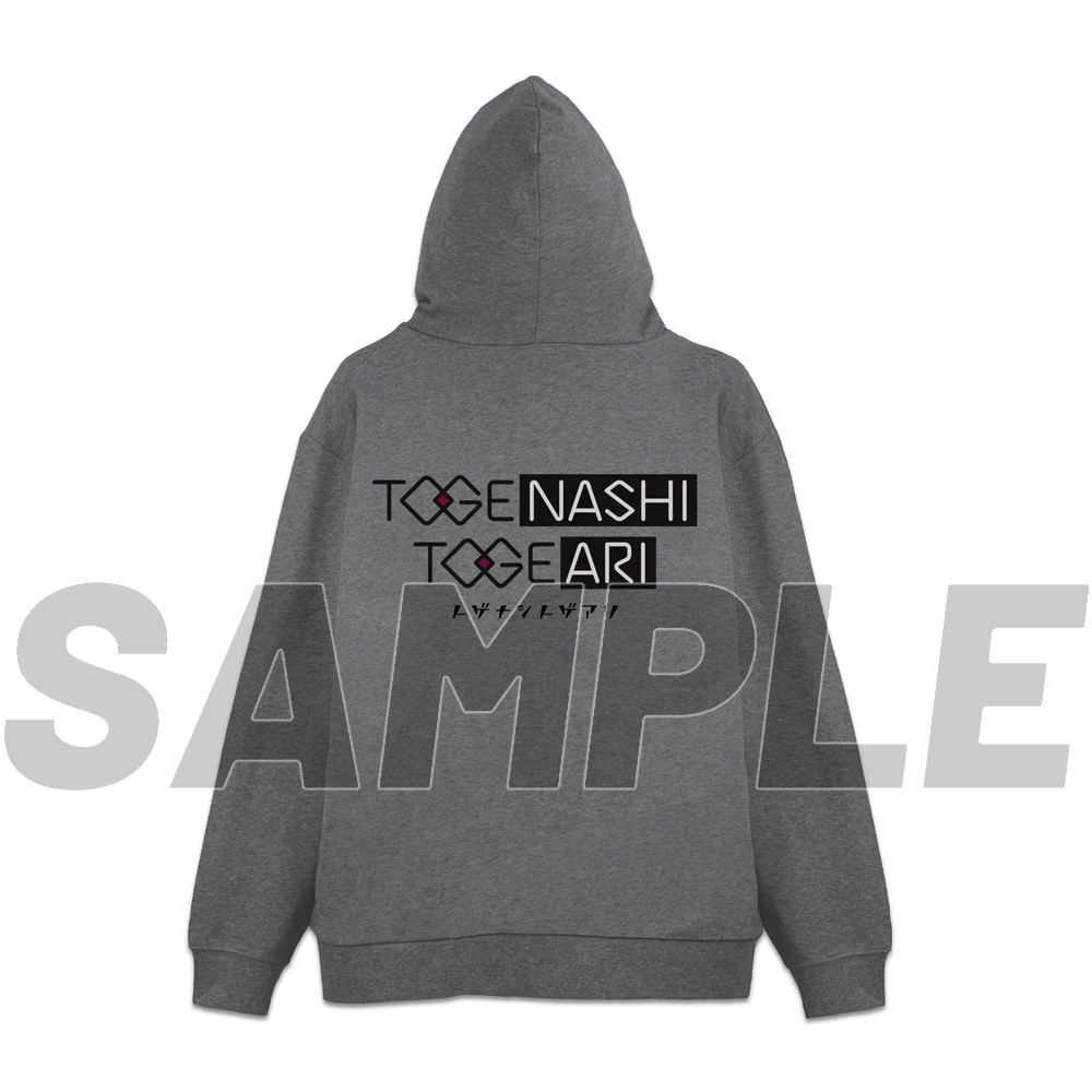 Girls Band Cry - Togenashi Togeari Zip Hoodie Ver.2.0 (Mix Gray | Size XXL)