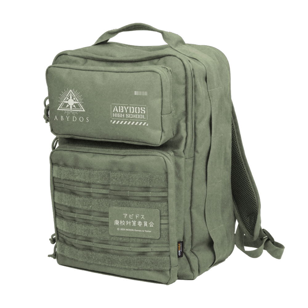 Blue Archive - Foreclosure Task Force Functional Backpack (Ranger Green)