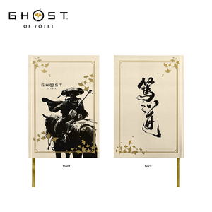 Ghost Of Yotei A5 Notebook (Hardcover)