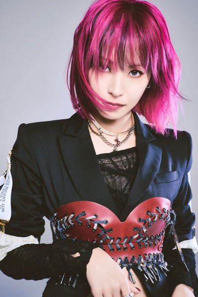 Lace Up [w/ Blu-ray + Goods Limited Edition] (LiSA)