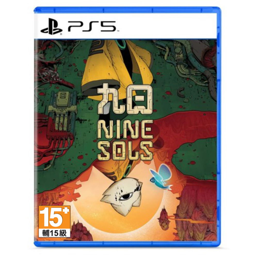 Nine Sols (Multi-Language) (Cover - Asian) for PlayStation 5