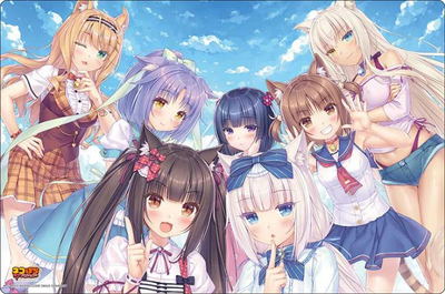 Bushiroad Rubber Mat Collection V2 Vol. 1969 Nekopara Love Project B