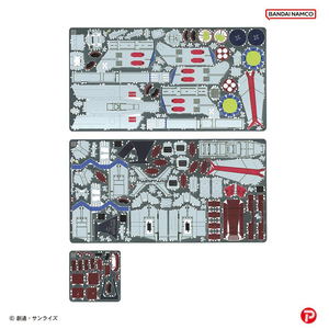 Metallic Nano Puzzle T-MP-022M Mobile Suit Gundam SCV-70 White Base