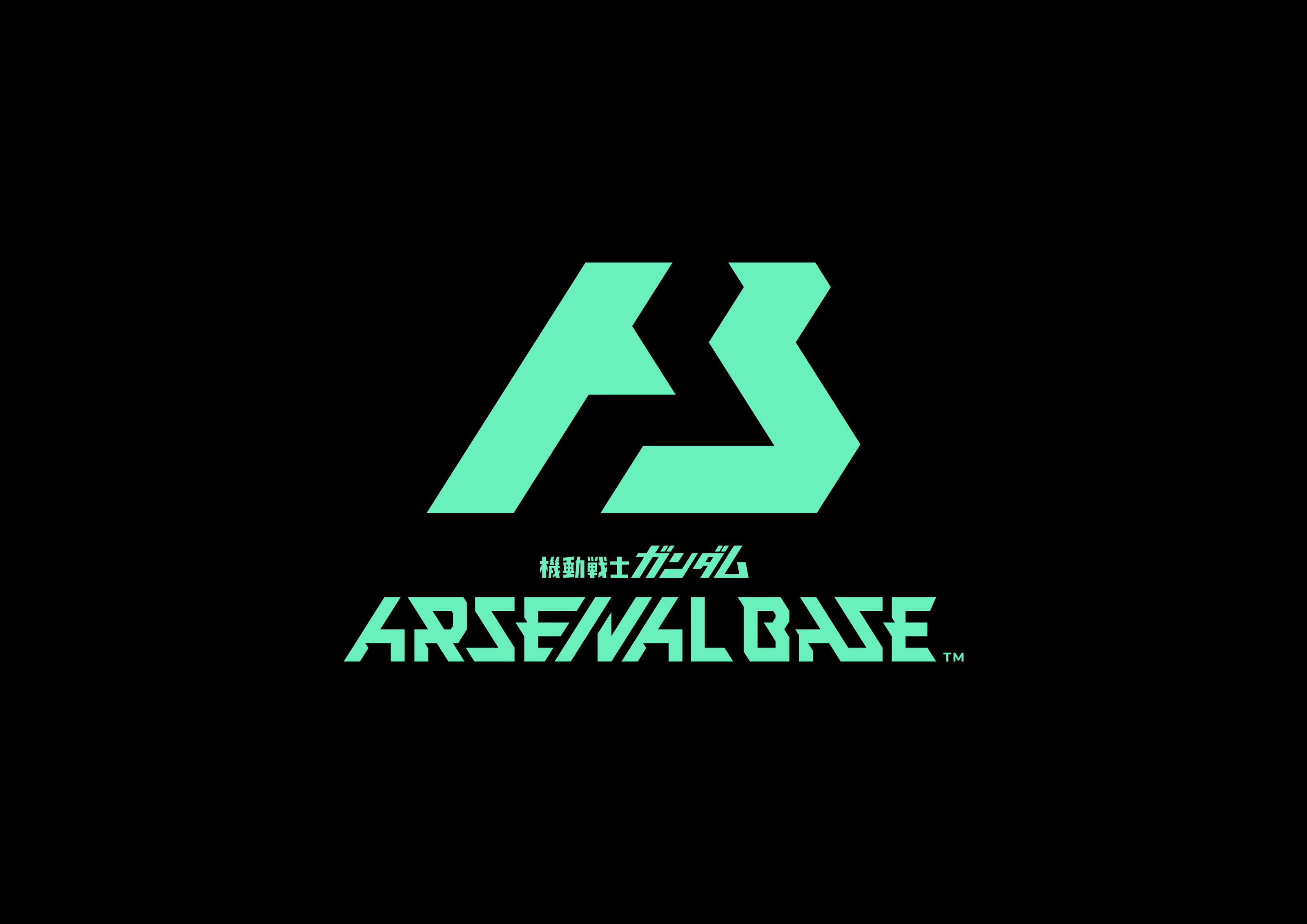 Mobile Suit Gundam Arsenal Base Official Card Book Vol.2