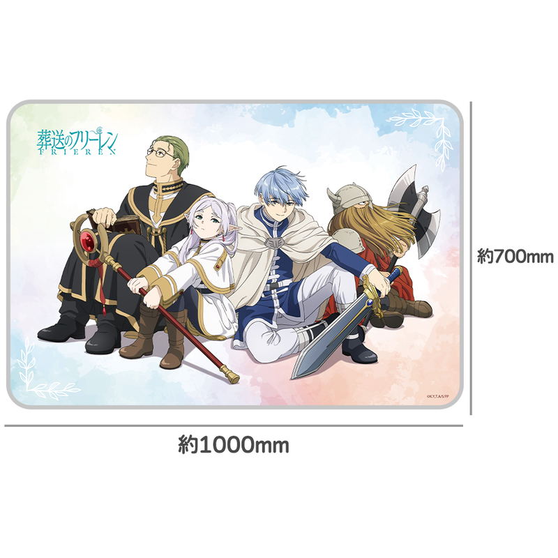 Frieren: Beyond Journey's End Blanket A