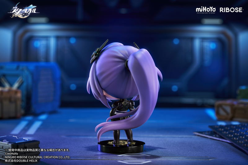 Honkai: Star Rail Nameless Medal Vol. 2 Figure Acheron