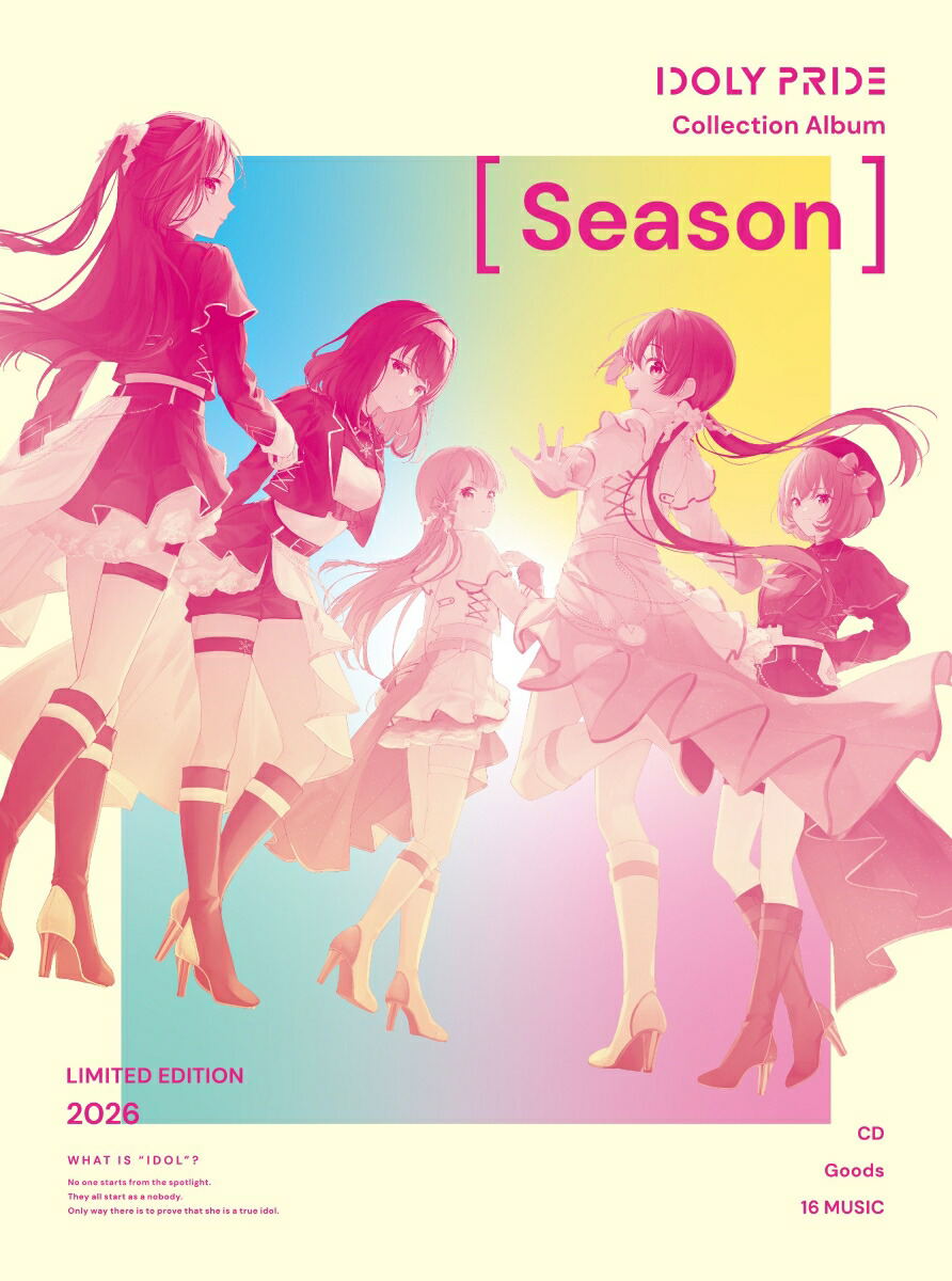 Collection Album: Season [Limited Edition] (Idoly Pride)