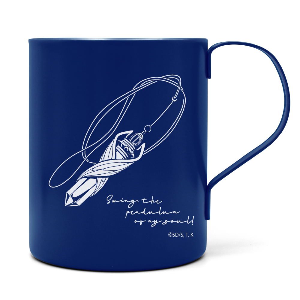 Yu-Gi-Oh! Arc-V - Yuya's Pendulum Double-Layer Stainless Steel Mug ...
