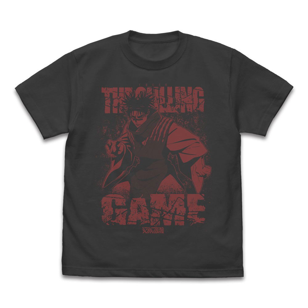 Jujutsu Kaisen - The Culling Game Choso T-shirt (Sumi | Size XL)
