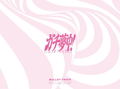 Gachi Muchu! [CD + 2Blu-ray Limited Edition] (Bullet Train)