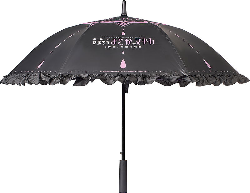 Puella Magi Madoka Magica The Movie New Feature: Rebellion Projection ...