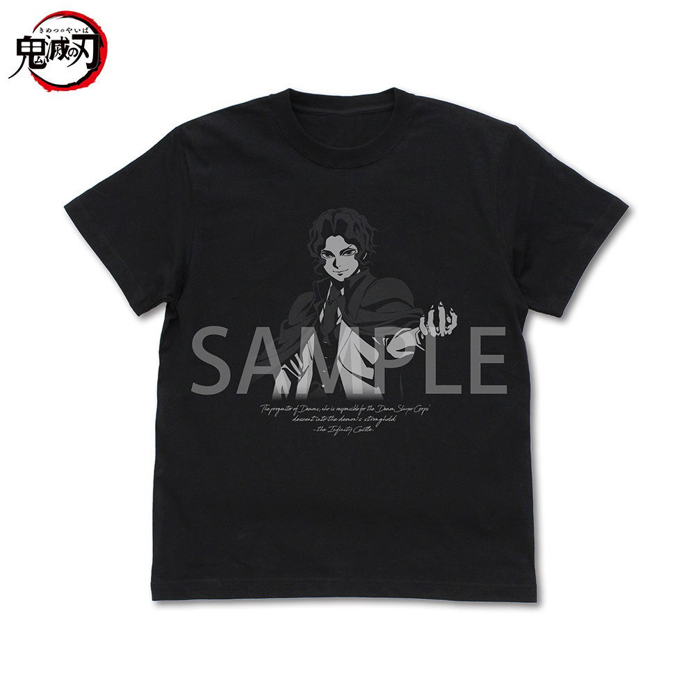 Anime Demon Slayer: Kimetsu No Yaiba - Muzan Kibutsuji T-shirt Infinity ...