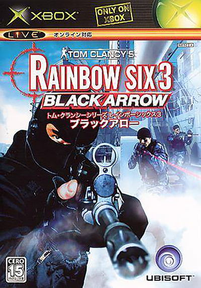 Tom Clancy's Rainbow Six 3: Black Arrow for Xbox