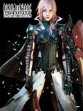 Piano Score Final Fantasy Official Best: 1987 Final Fantasy -2013 ...