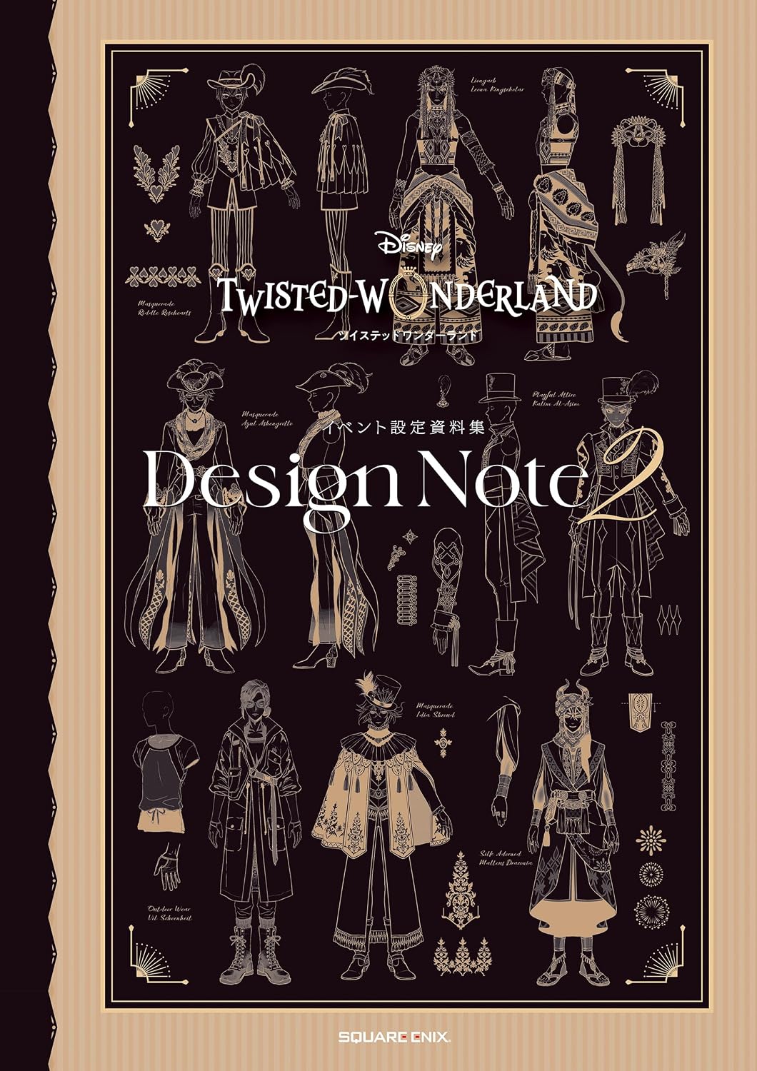 Disney Twisted Wonderland Event Setting Material Collection Design Note 02