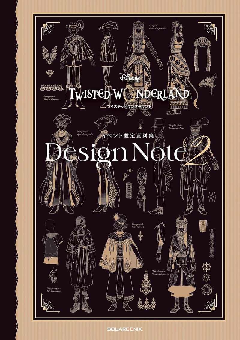 Disney Twisted Wonderland Event Setting Material Collection Design Note 02