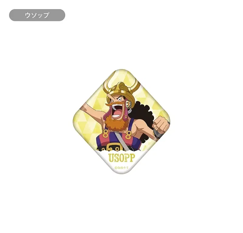 one-piece-can-magnet-elbaph-ver-usopp