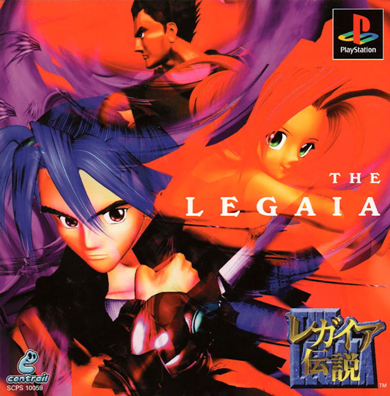 Legend of Legaia for PlayStation