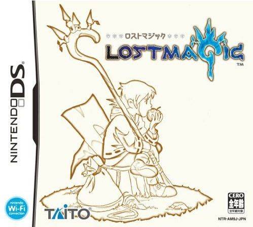 Lost Magic for Nintendo DS