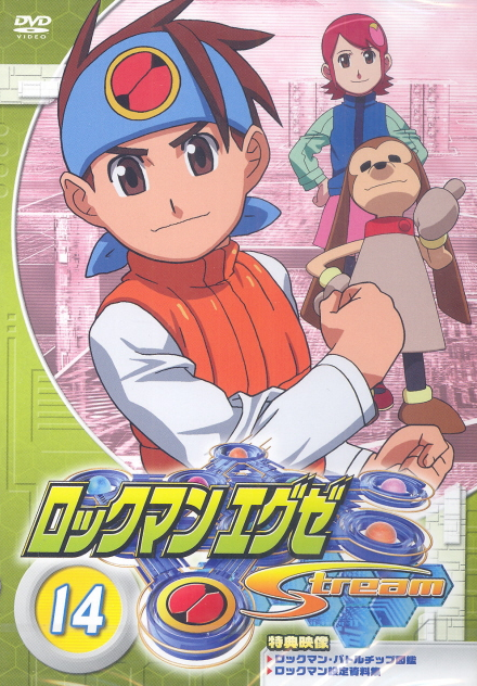 Rockman EXE Stream 14